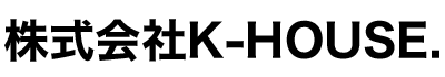 株式会社K－HOUSE.｜壁紙やクッションフロアなど壁工事や床工事、香川県内の内装工事は株式会社K－HOUSE.(ケイハウス)｜香川県